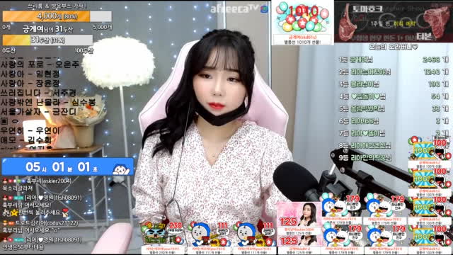 156일차 신입♥사랑니 뽑아서 찐빵 되었어요♥귀엽게 봐주세요♥1풍 팬가입 환영 건빵환영 찐트롯맛집트로트가수뉴비존
