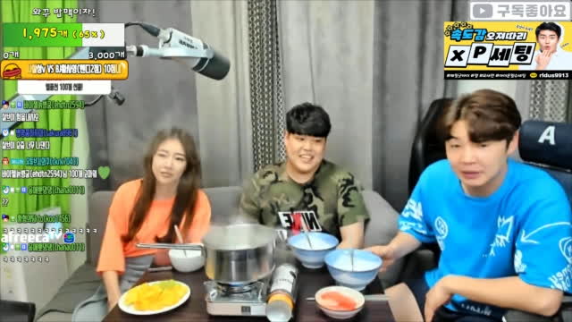 김와꾸and아이온클래식 Bj킴썬 X Bj살성v X 와꾸 오늘의 벌칙미션 염라대왕 먹방 ㅈ댓다 95 네자칸 천족대회 많은