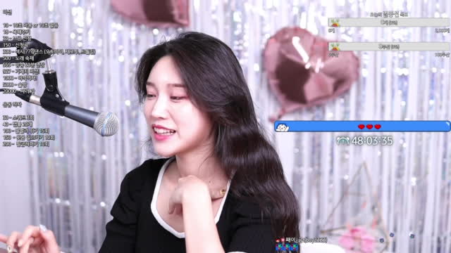8일차 신입 10풍 팬가입시 퀵뷰 선착순 네자리역팬방셀 꽁ol 와 함께하는 음악 방송 ♥︎ 아프리카tv Vod