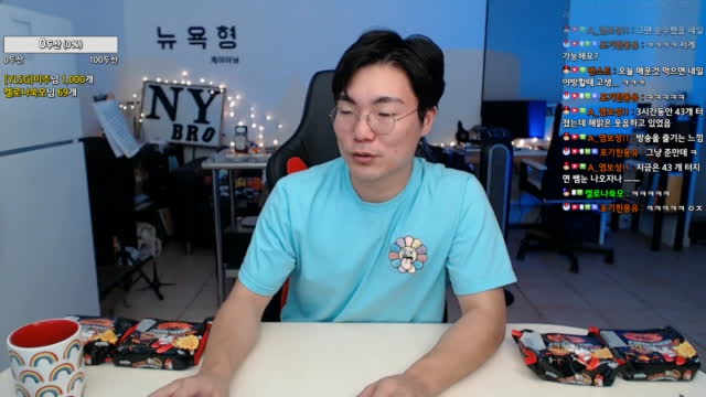 뉴욕 볼케이노 치킨볶음면 3개 푸파 5분 1000개 회장님 미션 이번엔 먹는다 해외미국여행야방야킹소통보라스타롤음악