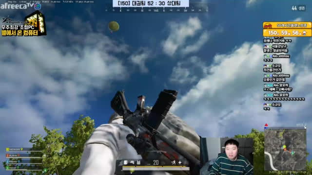 [생]알로하 1티어들 AKL 디코좀와주세요^^ 배틀그라운드 | SOOP VOD