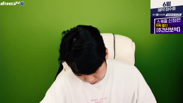 [생] 피파4 신보석) EBS 신규시즌 + 트레이드 출시! 공지 확인 및 이적시장 분석! | SOOP VOD