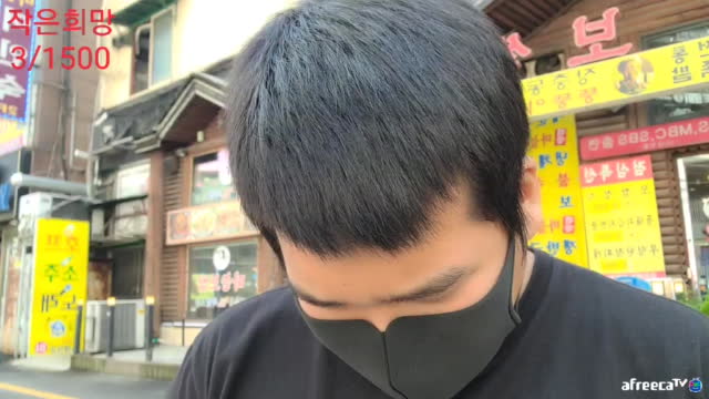 부천역 동료들이 사라지니 솔직히 허전하네~~ 무슨일이 레전드 부천강남여캠남캠푸파먹장갓성은이기광 아프리카tv Vod