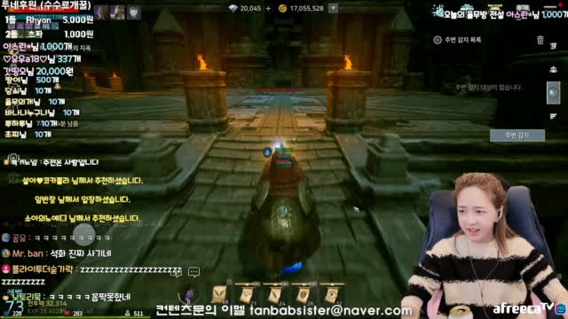 율무 [오딘] 발두르01 각인..그 끝은 어디인가 ? 영웅악세마렵다~ (__) ODIN 여캠 | SOOP VOD