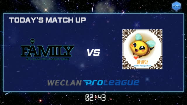 우진파파TV배 WE클랜 프로리그(WPL S2) 준플레이오프 패밀리 vs 꿀벌단 | 아프리카TV VOD