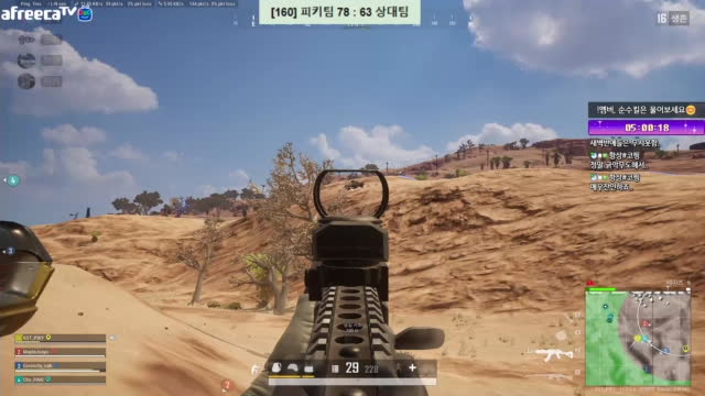 피키 승하 오아 낀지 Vs 민성 초이스 경식 라임 각 10000개 이 멤버 익숙하다 전프로 배틀그라운드 아프리카tv Vod