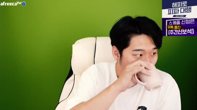 [생] 피파4 신보석) EBS 탑티어 모두 분석갑니다... 앙리 토레스 반바스텐 굴리트 발락 | SOOP VOD