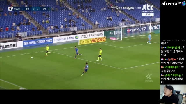 [생]봉훈) 본캐 EBS 외질 4카 레알케미로 레알시절 전성기 구현 전술 갑니다 피파4. | SOOP VOD