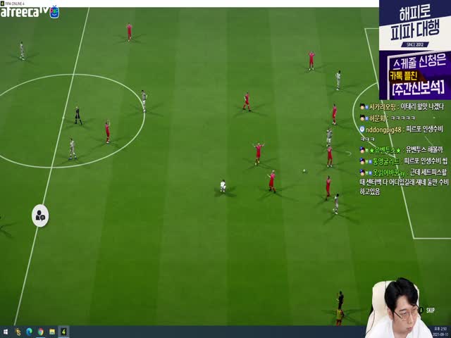 [생] 피파4 신보석) 본캐 EBS BOE 단일팀으로 리빌딩갑니다 꿀선수 추천해주세요^^ | SOOP VOD