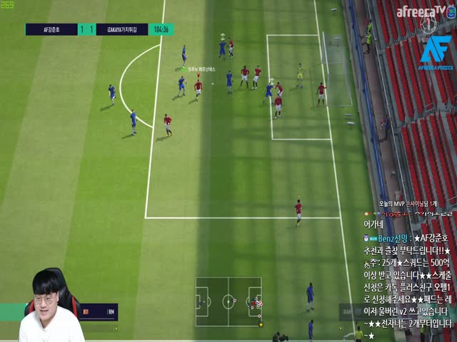 [생] 본캐에서 EBS , BOE 꿀선수들 찾아봅니다! 피파4 | SOOP VOD