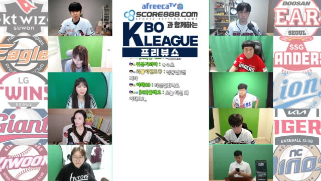 [삼성편파/불방맹이]삼성:LG ㅋㅋ.. | SOOP VOD