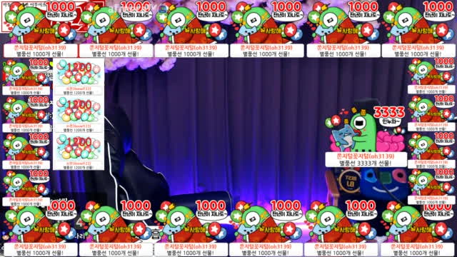 대구 놈캠 현재 따라하기 지털이의 의리풍 23333개 강제술먹방 팩폭 고민 연애 상담 남캠 여캠 얼평 리액션 관상 미션