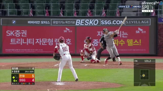 롯데편파 ★최강롯데방기아 Dh2차전 나균안vs이민우 허문회 경질 부산롯데자이언츠 롯데응원롯데야구프로야구실시간중계