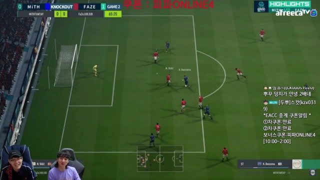 [생] [EACC 쿠폰알림] 한국 vs 중국 * 원창연 차현우 변우진 등장!!* 피파4 | SOOP VOD
