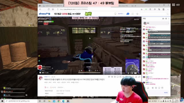 44 카배 킬내기 성장x초이스x김하율x왓서연vs빠뽀x야크x월메x홍시 배틀그라운드 전프로게이머wcsjun 아프리카