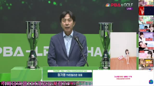 생 Pba 128강 T1 조건휘 Vs 문성원 당구♥피파대회♥미션♥노방종 27개 킬룰렛신청곡고민상담♥역팬 윷놀이♥소통라디오