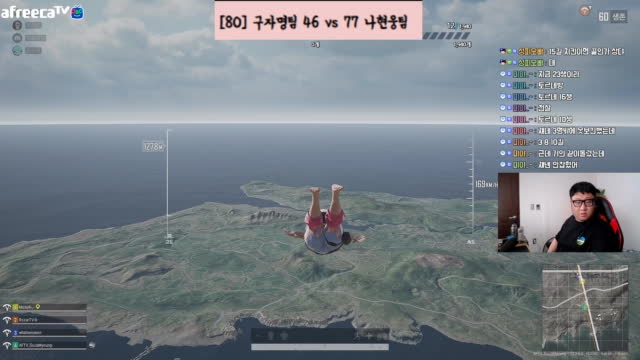 구자명x로자르x모토케이x왓서연 Vs 승하x토르x현웅x쭈블리 80카배킬내기 9c 자명단 클랜원모집 배틀그라운드 915일