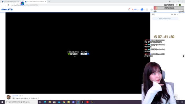 ddkdk 테스트 | SOOP VOD