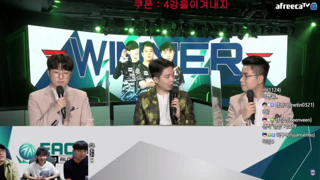 [생] [EACC 쿠폰알림] 대한민국 vs 중국 4강전 샌드박스 vs 리옹 미쳤다 ㄷㄷㄷ 피파4 | SOOP VOD