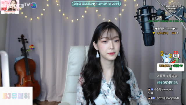 클립 한복콘테스트 신입여캠 핫이슈 감사합니다 추석 모닝 샷따요정 한복방송 소통 힐링 고민상담 드루와♥ 달달한