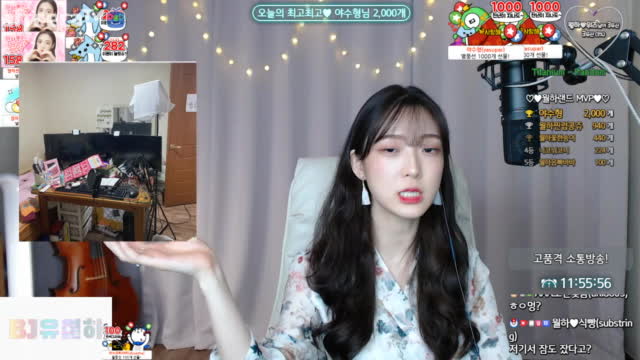 클립 신입여캠 핫이슈 감사합니다 추석 모닝 샷따요정 한복방송 소통 힐링 고민상담 드루와♥ 달달한 Asmr 목소리