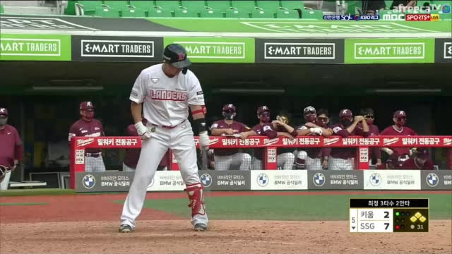 롯데편파 ★최강롯데방삼성 프랑코vs최채흥 허문회 경질 부산롯데자이언츠 롯데응원롯데야구프로야구실시간중계 아프리카tv Vod