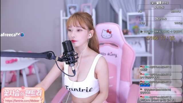 ♥꽃사슴 복귀했습니당 역팬100 방셀1000♥ 아프리카tv Vod