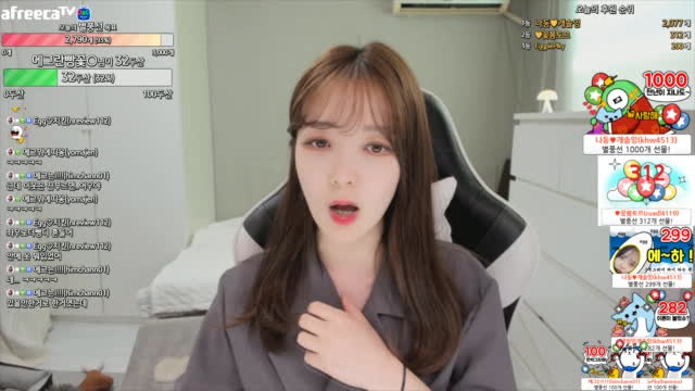 찐신입여캠 38일차/에그파이 소통방송 | SOOP VOD