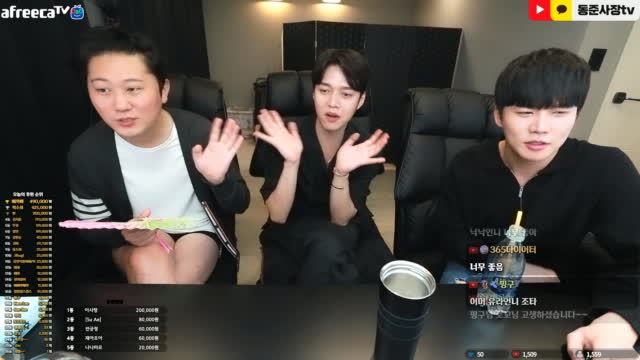 신입 게이 남캠 게이빠 사장&마담들 동준사장tv #134 | SOOP VOD