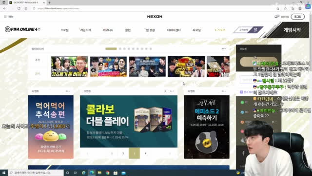 생 제독신 본캐 아이콘 차붐 3카도전 후 스케줄 Up페리시치 금카도전 붙으면 800억 ㄷㄷ 피파4 아프리카tv Vod