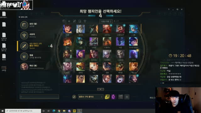 트할x수입뿌드x쪼해피롱x란란vs클템x헤로로x강만식x기룡이 스타크래프트 아프리카tv Vod