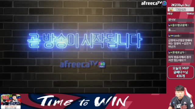 생 롯데편파 Vs 엘지 선발 이승헌근데우리 지금 상당히 급한데6선발운영 싯8 프로야구 롯데자이언츠 서정민코치