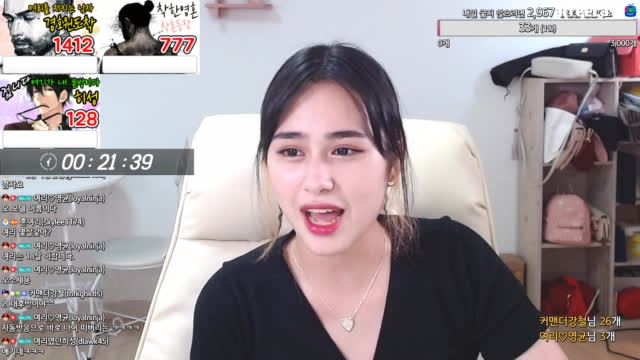 고딩신입여캠 캠방 여신 ㅋㅋㅋㅋㅋㅋㅋㅋㅋㅋ운동 룰렛 아프리카tv Vod