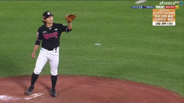 롯데편파 ★최강롯데방kt 스트레일리vs배제성 허문회 경질 부산롯데자이언츠 롯데응원롯데야구프로야구실시간중계 아프리카tv Vod