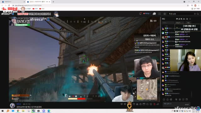 박닝교 V(146)S 김민교 수피 저라뎃 3 대 1 15만개빵... 레전드킬내기ㅋㅋ 배틀그라운드 | SOOP VOD