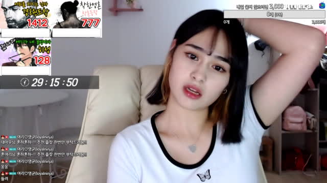 고딩 신입여캠 머리가 젖었덩 아프리카tv Vod