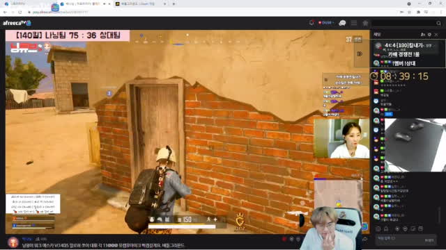 DG98 배틀그라운드 | 아프리카TV VOD