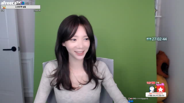 스타여캠 슬아 래더 d 1434♥ | SOOP VOD