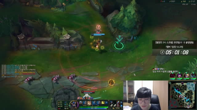 C1 1128 멸망전 68점 정글 팀 구합니다 | SOOP VOD