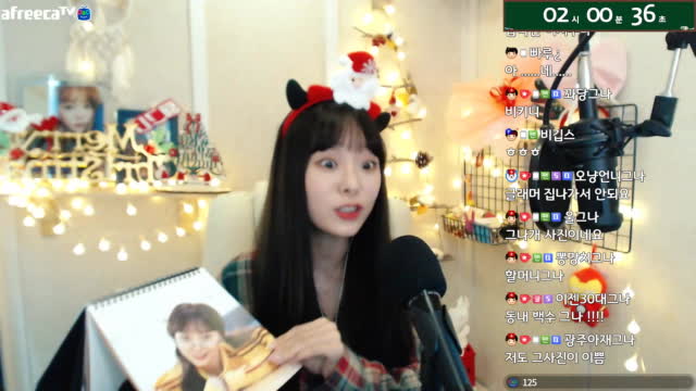 클립 🤗배그나 캘린더 소개🤗여러분들과 함께하는 크리스마스 캐롤은 브금으로 들으세요 안불러드릴거니깐 아프리카tv Vod