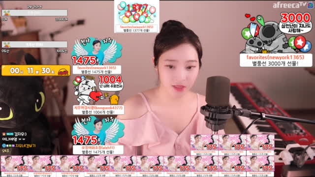 여러분 뭐해여 또와써여 얼른 와바 / 김지우 476차 | SOOP VOD