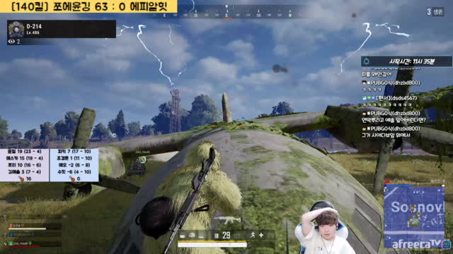 클립 올스타전 킬내기 쪼이팀 Vs 에오팀 카배경쟁전 킬내기 각방7300개 배틀그라운드 Soop Vod