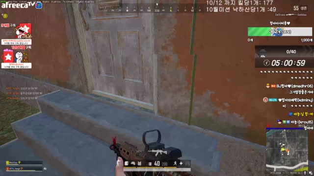 2021.10,07 | SOOP VOD