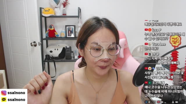 트랜스젠더 쌀이없어요 LIVE [2021.10.07] | SOOP VOD