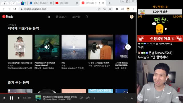 서든) 루나틱킥스나 vs 에버wc우솝스나 (3:0) | SOOP VOD