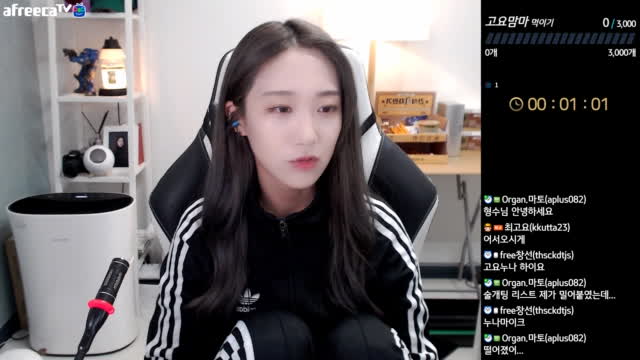 우끼끼즈 최고요 세블리 언니랑 32 700 | SOOP VOD