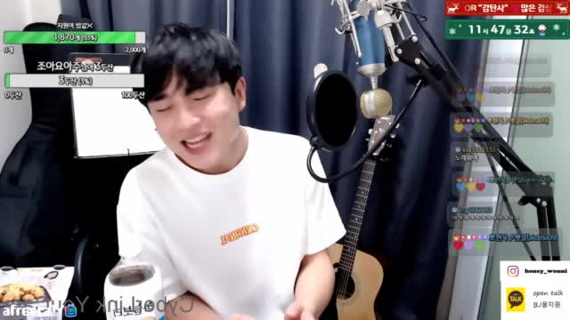 신입남캠 83일 내일 홍성 공연있습니다 오후 3시 남캠 고민상담 전데 노래 음비 신입 얼평 피드백 라이브