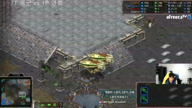 생 스타 임진묵 정우 신범 몽군 Vs 두열 일장 영화 윤중 44 K리그 아프리카tv Vod
