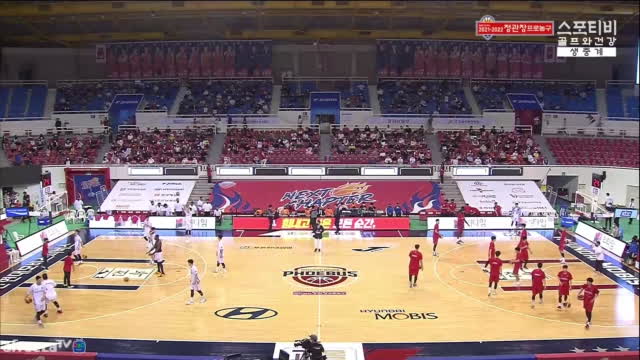 [FHD은빛여우/KBL]가스공사::현대모비스-프로농구-최고화질 | 아프리카TV VOD