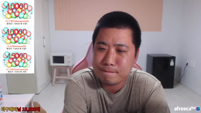 타구밤 12시까지 노방종 노잠방 총 40시간 미션 선풍받음 미션실패시 환불 아프리카tv Vod